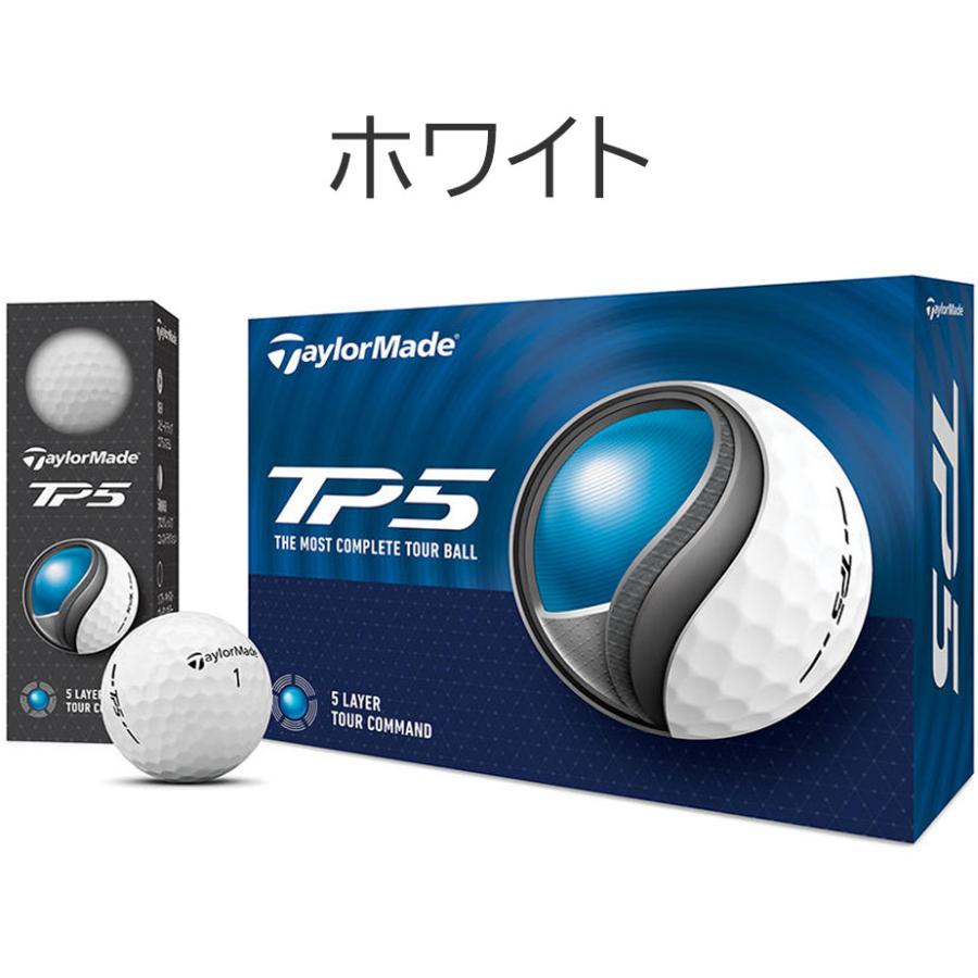 日本全国送料無料 テーラーメイド 2024 TP5 ゴルフ ボール 1ダース(12球) TaylorMade : yff-24tp5 : EX GOLF Yahoo!ショッピング店 - 通販 ...