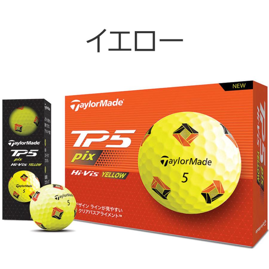 TaylorMade TP5 Pix 2024 イエロー ゴルフ ボール 1ダース(12球) テーラーメイド : EX GOLF Yahoo!ショッピング店 - 通販 - Yahoo!ショッピング