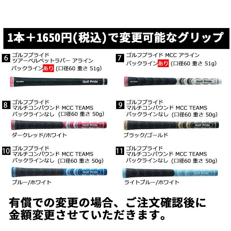 メーカーカスタムクラブ ダンロップ SRIXON ZXi7 右用 アイアン 5本セット(#6-PW) Diamana Zxi for IRON カーボンシャフト スリクソン 2025 日本正規 ...