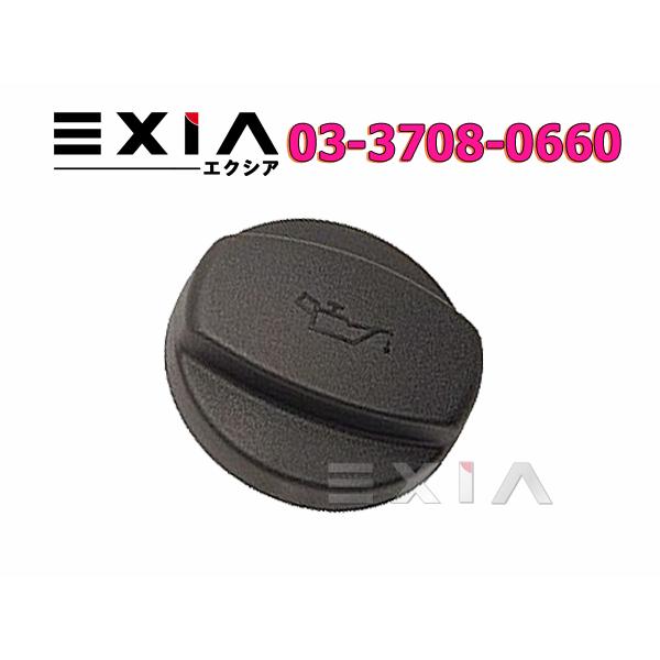 Mercedes-Benz ベンツ W201 W202 W203 W219 エンジンオイル フィラーキャップ 190E C180 C200 ...