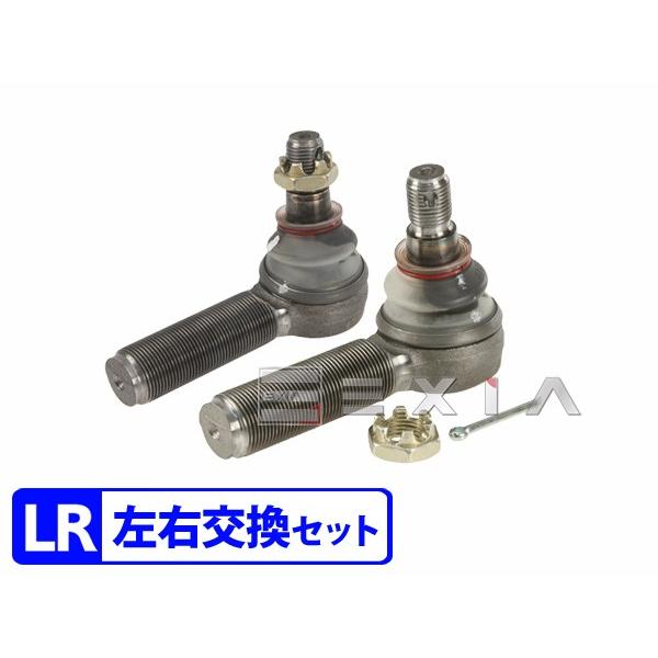 Mercedes-Benz ベンツ W463 ドラッグリンクエンド センターリンクエンド 左右セット G320 G500 G550 G55 ...