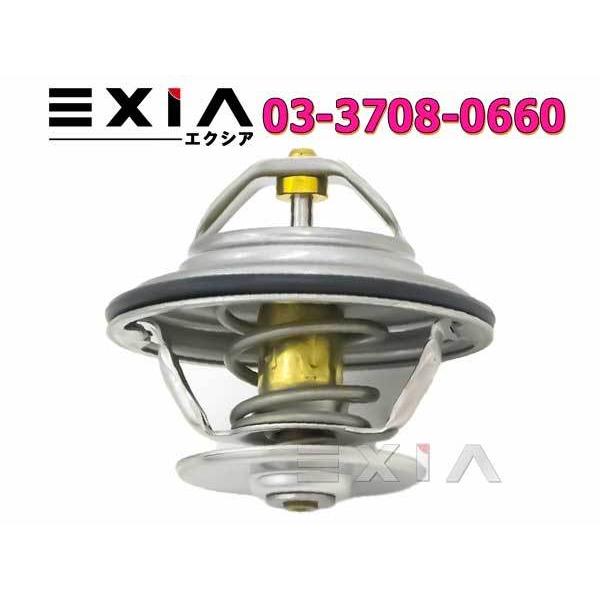 Mercedes-Benz ベンツ W126 W140 W463 サーモスタット 87℃ 300SE S280 S320 G320 ...