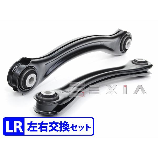 ベンツ W208 W209 リア キャンバーアーム 左右セット CLK200 CLK240 CLK320 CLK350 CLK55 CLK63 ...