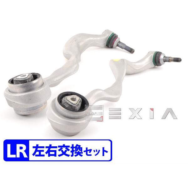 BMW E89 Z4 フロント プルストラットアーム テンションストラットアーム左右 20i 23i 35i 31126769797 ...