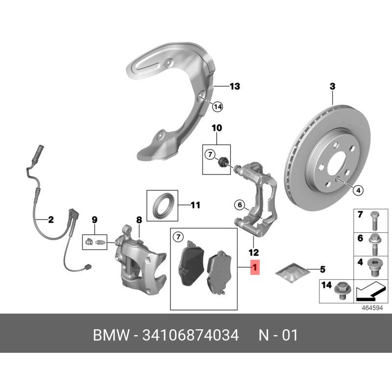 BMW F45 フロント ブレーキパッド 左右セット 218i 218d 218dX 34106874034 34106863293 ...