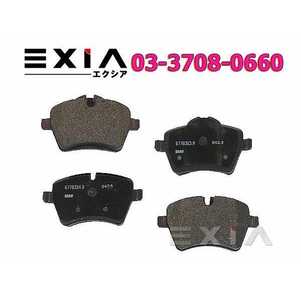 BMW MINI フロント ブレーキパッド 左右セット R50 R52 R53 R55 R56 R57 R58 R59 R60 R61 ...