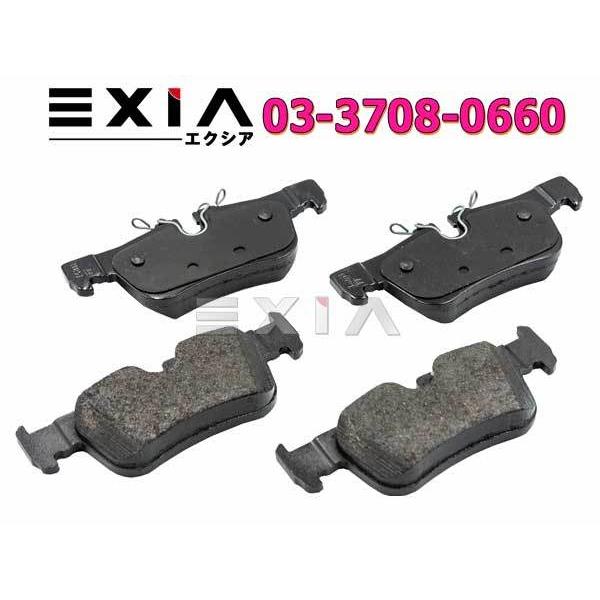 BMW F40 F44 F45 F46 リア ブレーキパッド 左右セット 118i 118d 218i 218d 218dX 220i ...