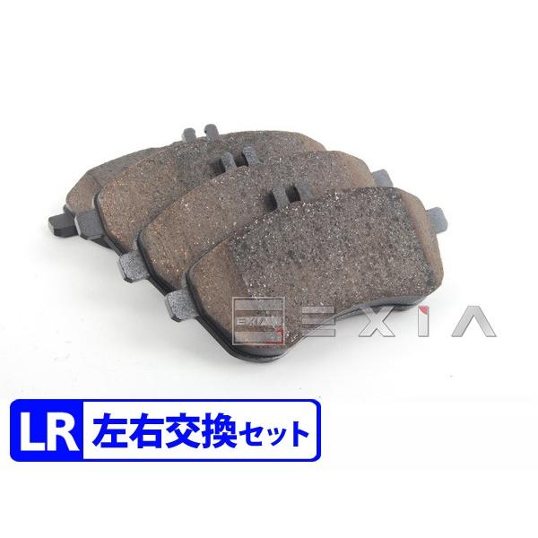 Mercedes-Benz ベンツ W204 W207 W212 R172 フロント ブレーキパッド 左右セット C180 C200 C250 ...