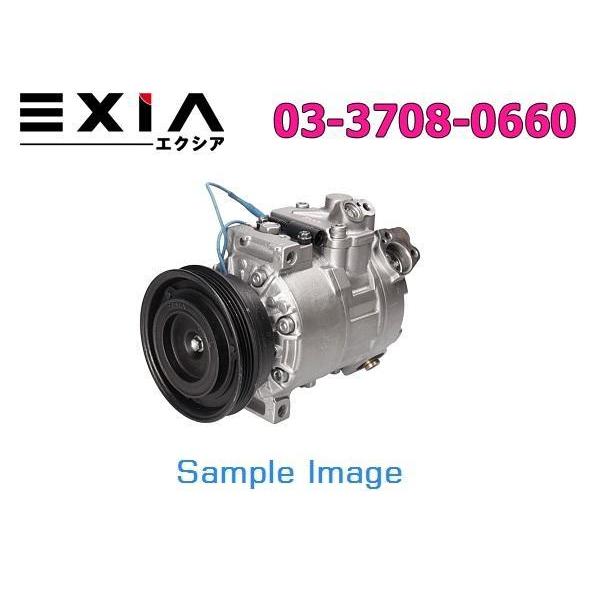 BMW E46 エアコンコンプレッサー(Oリング付) 318i 64529175669 64526908660 64526918751 ...
