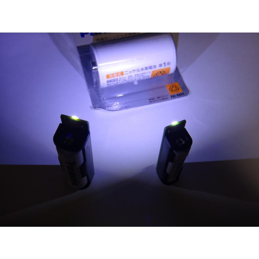 EXI-DCG1-KIT 単3・単4各電池1本用 組立キット(2台セット) : エクシアス・テクノロジー合同会社 - 通販 - Yahoo ...