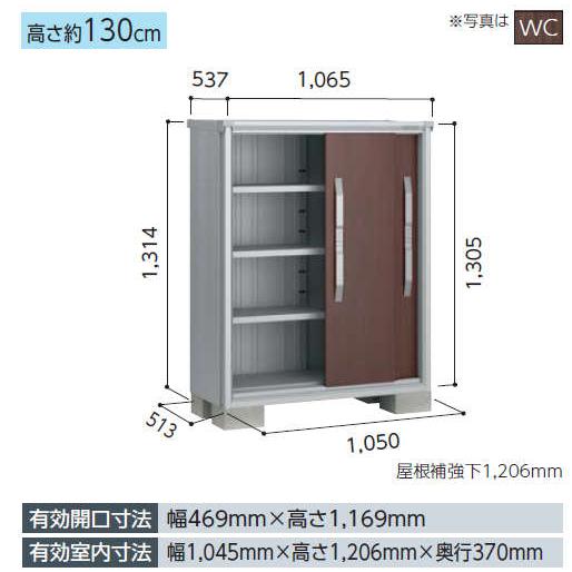 【受注生産品】ヨド物置 エスモ ESF-1005G 小型物置 屋外 物置き 送料無料 防災保管庫 :esf-1005g:エクシーズYahoo!店 - 通販 - Yahoo!ショッピング