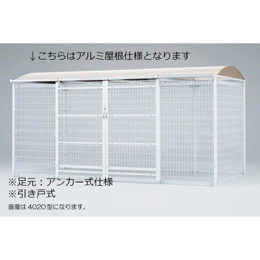 【送料無料】【法人様限定！】ゴミストッカーLMF10型 アルミ屋根・アンカータイプ GSM10-A4010（四国化成） : エクシーズYahoo!店 - 通販 - Yahoo!ショッピング