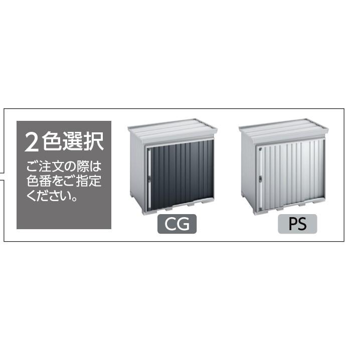 イナバ物置 イナバ物置 フォルタ FK-2622（スタンダード/多雪型） 物置き 屋根傾斜変更 屋外 収納庫 : エクシーズYahoo!店 - 通販 - Yahoo!ショッピング