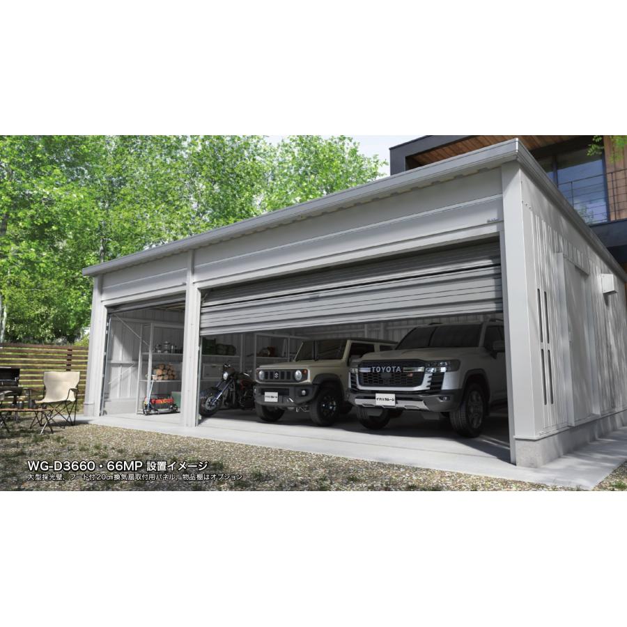 ガレーディア イナバ物置 タフレージ WG-S6036・66MP（シャッタータイプ/一般型/3台収納タイプ） : エクシーズYahoo!店 - 通販 - Yahoo!ショッピング