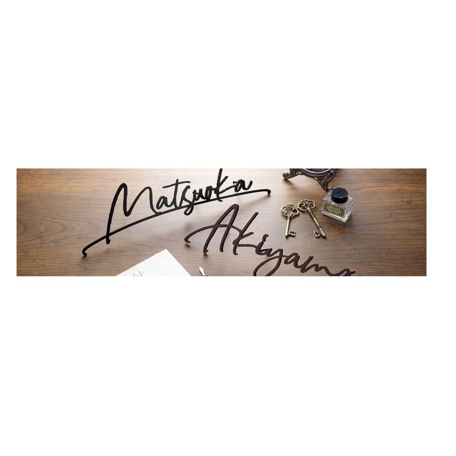 【金属表札】ステンレス切文字 STYLO スティロ KT-202（福彫） : エクシーズYahoo!店 - 通販 - Yahoo!ショッピング