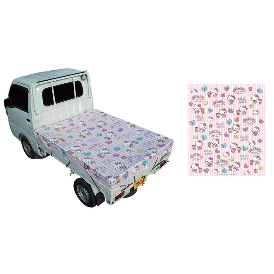 【南栄工業】キティトラックシート KTS-10 ※本州・四国・九州送料無料 : エクシーズYahoo!店 - 通販 - Yahoo!ショッピング