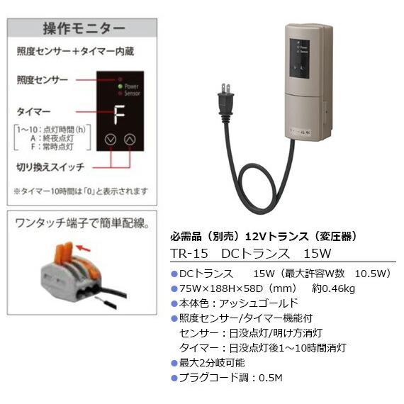 【館銘板・商業サイン】LEDサイン KZ-100（福彫） : エクシーズYahoo!店 - 通販 - Yahoo!ショッピング