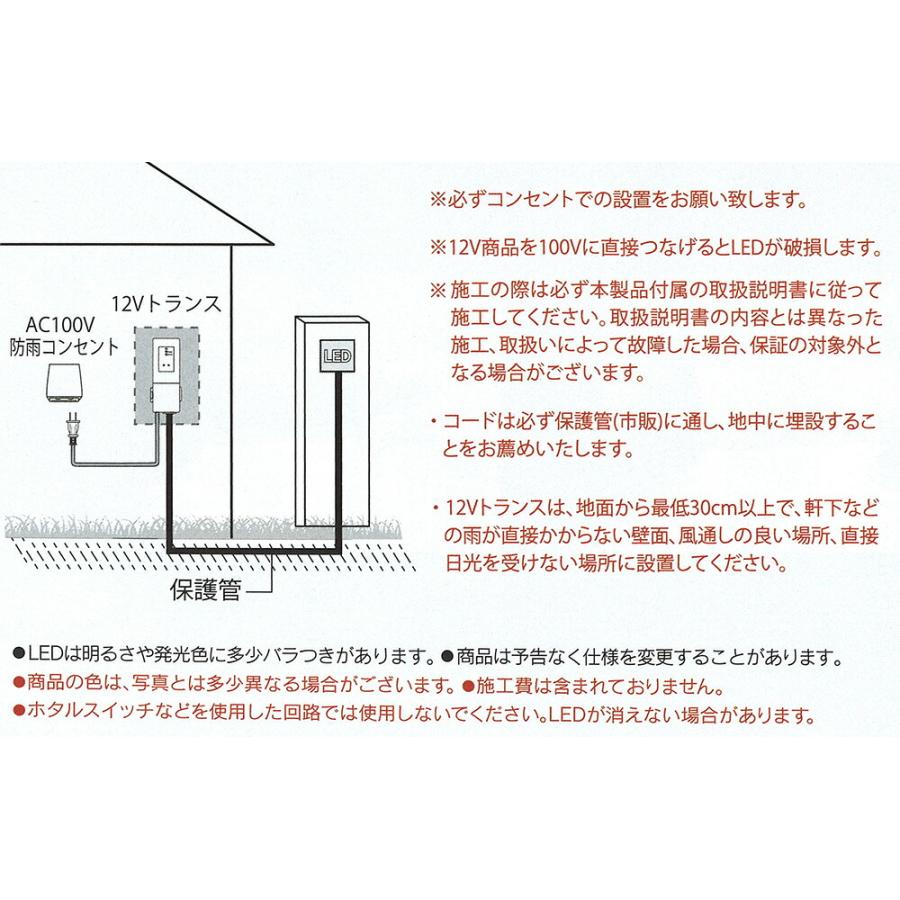 【館銘板・商業サイン】LEDサイン KZ-100（福彫） : エクシーズYahoo!店 - 通販 - Yahoo!ショッピング