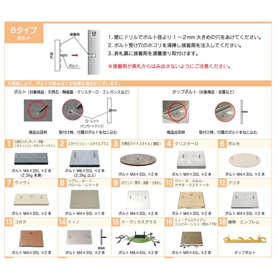 【LED表札】REGOLITH レゴリス（ヴェルデ） LEG-100（福彫） : エクシーズYahoo!店 - 通販 - Yahoo!ショッピング