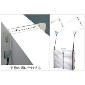 【送料無料】アルインコ ORIRO避難はしごOA-51(自在フック) : エクシーズYahoo!店 - 通販 - Yahoo!ショッピング