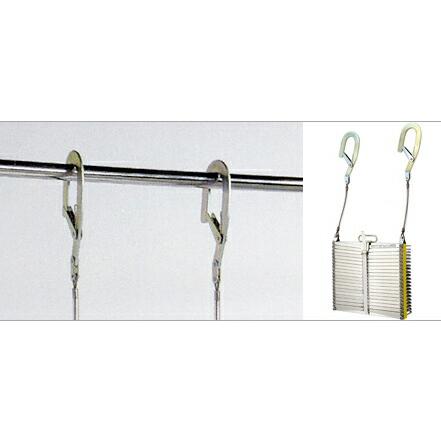 【送料無料】アルインコ ORIRO避難はしごOA-82(ナスカンフック1) : エクシーズYahoo!店 - 通販 - Yahoo!ショッピング