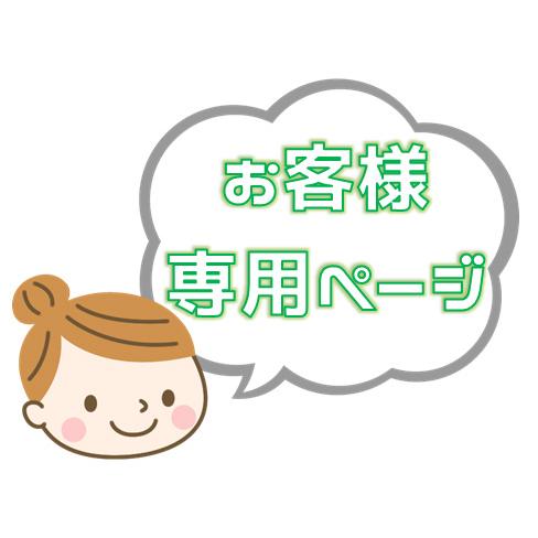 ガレーディア 【専用ページ】イナバガレージ 倉庫・ガレージ SGN-376GPN-2（ジャイアント/一般型/布基礎）オプション2点 : エクシーズYahoo!店 - 通販 - Yahoo!ショッピング