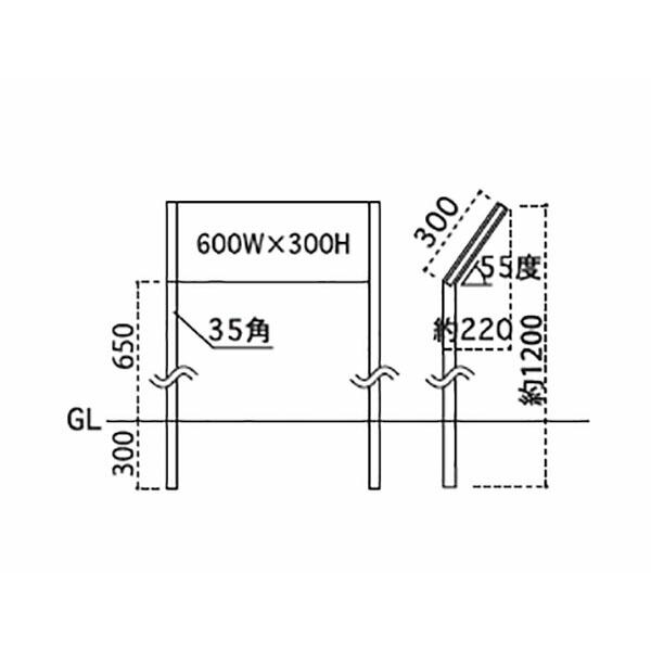 【館銘板・商業サイン】エントランスサイン SZ-303（福彫） : エクシーズYahoo!店 - 通販 - Yahoo!ショッピング