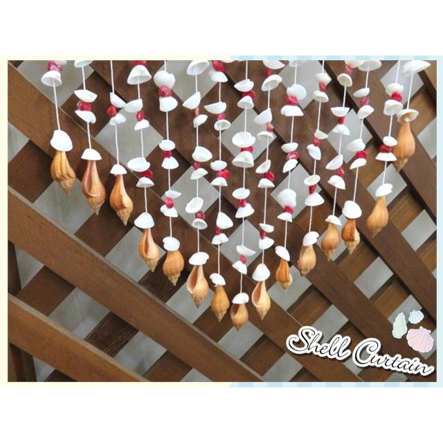 貝製品 Shell シェル 貝殻 オーナメント アレンジ デコレーション 35.5×88cm のれん カーテン 吊るす インテリア おしゃれ ...