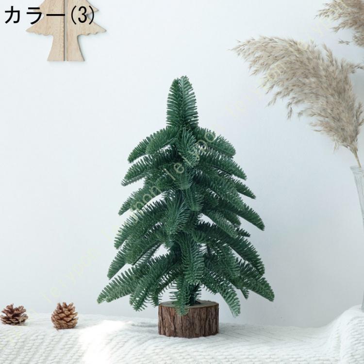 雪松 クリスマスツリー 蝶結び飾り ミニ 卓上ツリー テーブル クリスマス飾り 卓上 クリスマスグッズ 装飾 置物 キラキラ 雰囲気満々誕生日 結婚式 パーティー : l1s-1064 ...