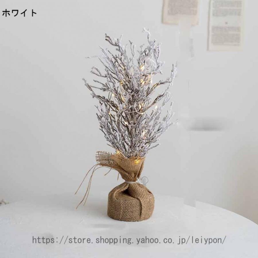 クリスマスツリー 北欧 卓上置物 おしゃれ ミニ 小型 ヨーロッパトウヒツリー 店舗装飾 自宅 部屋 スリム 雰囲気満々 小さめ ミニツリー 装飾品 : l1s-123 : EXP SHOP ...