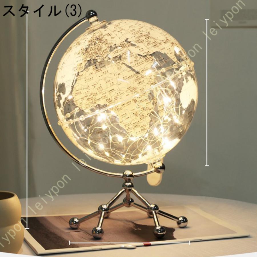 インテリア 地球儀 回る アンティーク まわる 中国語表記 卓上 英字表記 手動回転 学習 オブジェ 卓上 世界地図 大人 子供 店舗用 アンティーク : l1s-1412 : EXP ...