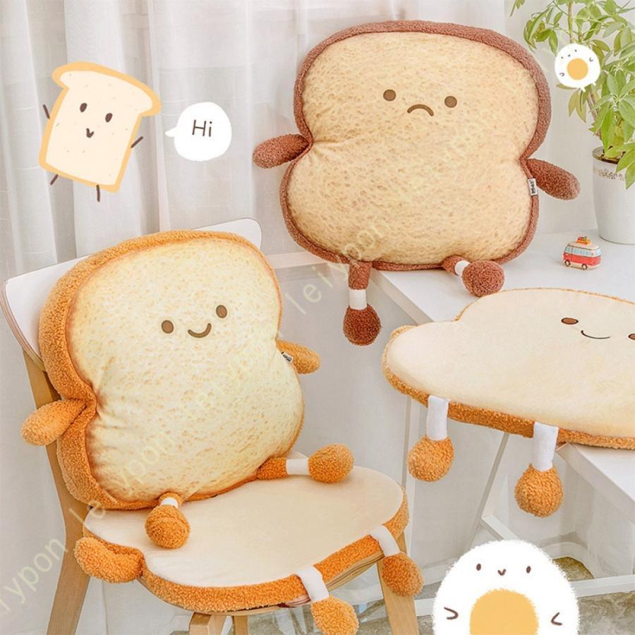 食パンぬいぐるみ リアル抱き枕 特大食パン抱き枕 ぬいぐるみ 子供プレゼントふわふわぬいぐるみ 食パン ク食パン クリスマスプレゼント 添い寝枕 多機能 椅子 : l1s-1455 : EXP ...