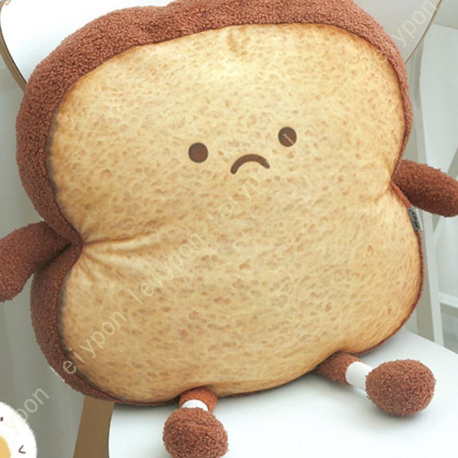 食パンぬいぐるみ リアル抱き枕 特大食パン抱き枕 ぬいぐるみ 子供プレゼントふわふわぬいぐるみ 食パン ク食パン クリスマスプレゼント 添い寝枕 多機能 椅子 : l1s-1455 : EXP ...