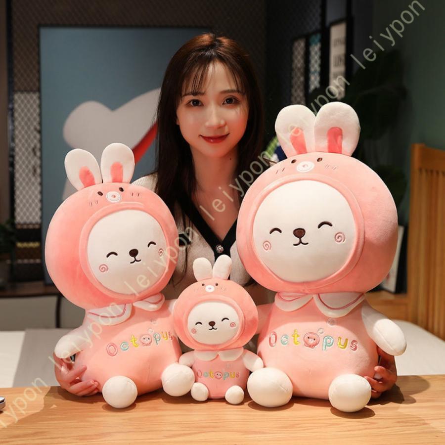 縫いぐるみ うさぎぬいぐるみ おもちゃ ウサギ 抱き枕 巨大 大きいサイズ 可愛い 萌え萌え 添い寝 抱きまくら もちもち ふわふわ 店飾り 癒し オフィス ソファ : l1s-1481 ...