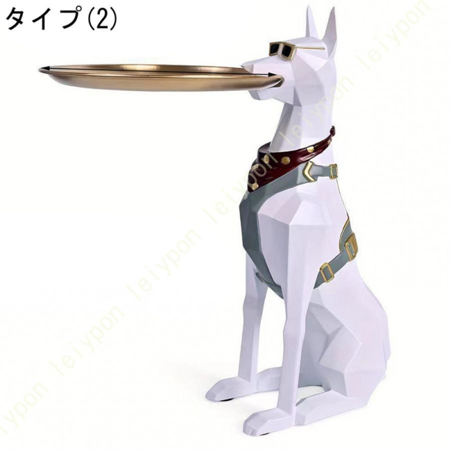 オブジェ 幾何 犬の置物 シンプル 可愛い雑貨 装飾品 美術工芸 樹脂工芸品 インテリア雑貨 ホームインテリア 動物の置物 小さめ ドッグ 美術工芸 オーナメント : l1s-14 : EXP ...