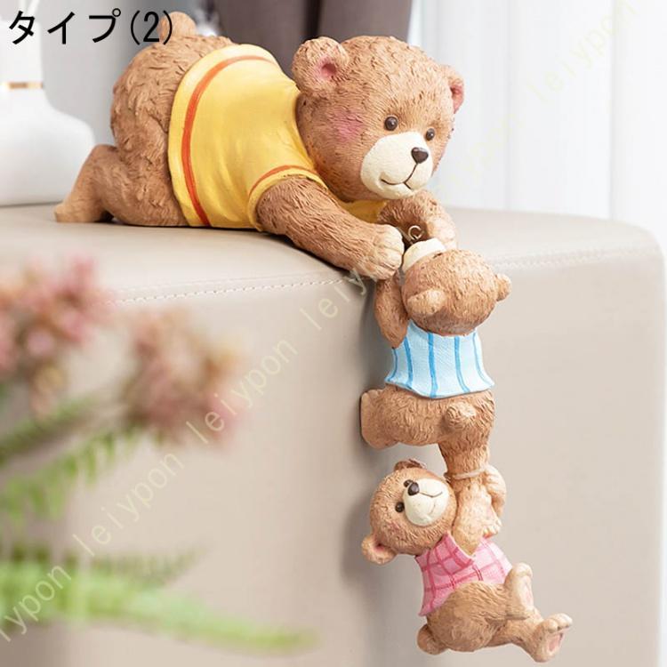 高級 置物 ガーデンオーナメント ガーデニング 庭 オブジェデスク装飾 玄関 階段 出窓 室内の飾り 可愛い雑貨 ネコ カントリー風 ホワイト兎 えんぎものの置物 : l1s-174 ...