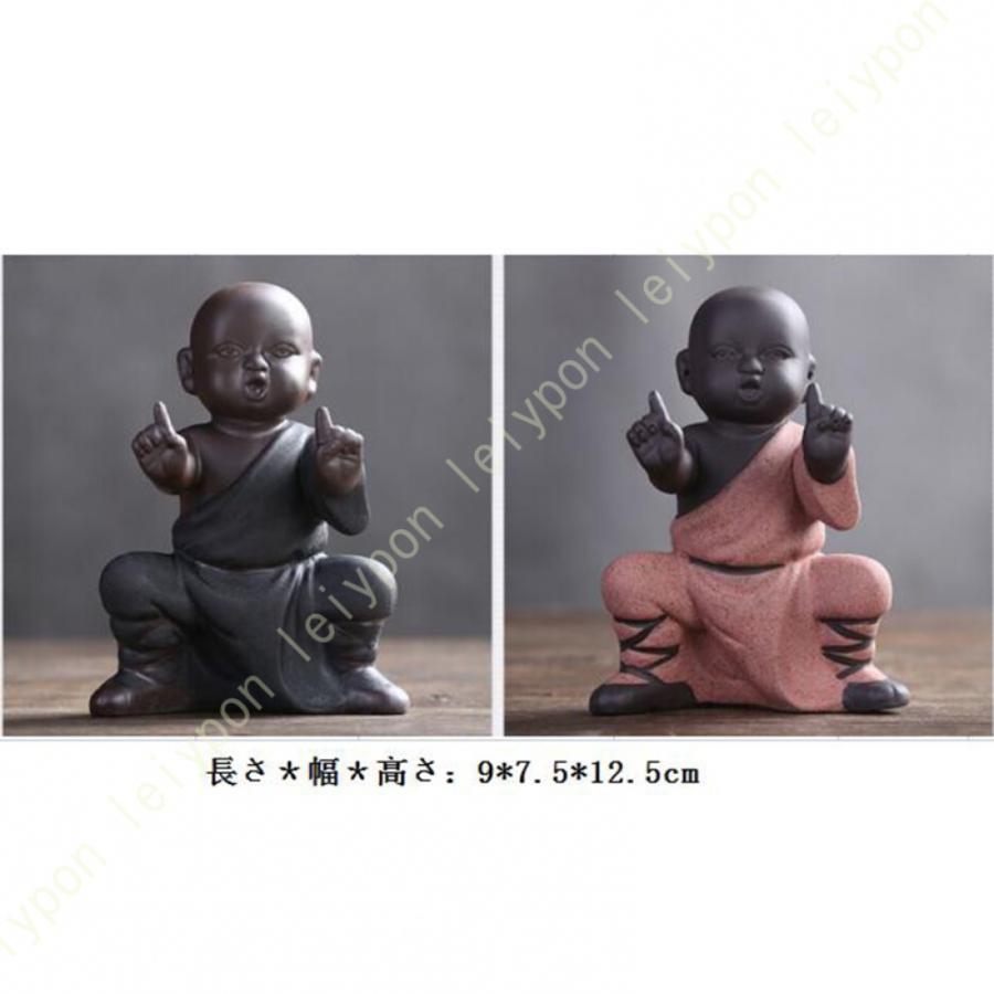お坊さん 置物 2個 小さな僧侶 坊さん 車 装飾 僧侶置物像 かわいい 人形 置物 飾物 家用 車装飾 縁起物 ギフト 小さな仏モンク 小僧 ギフト インテリア置物 : l1s-401 ...