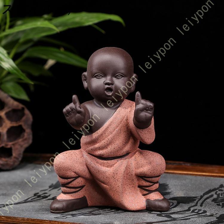 お坊さん 置物 2個 小さな僧侶 坊さん 車 装飾 僧侶置物像 かわいい 人形 置物 飾物 家用 車装飾 縁起物 ギフト 小さな仏モンク 小僧 ギフト インテリア置物 : l1s-401 ...