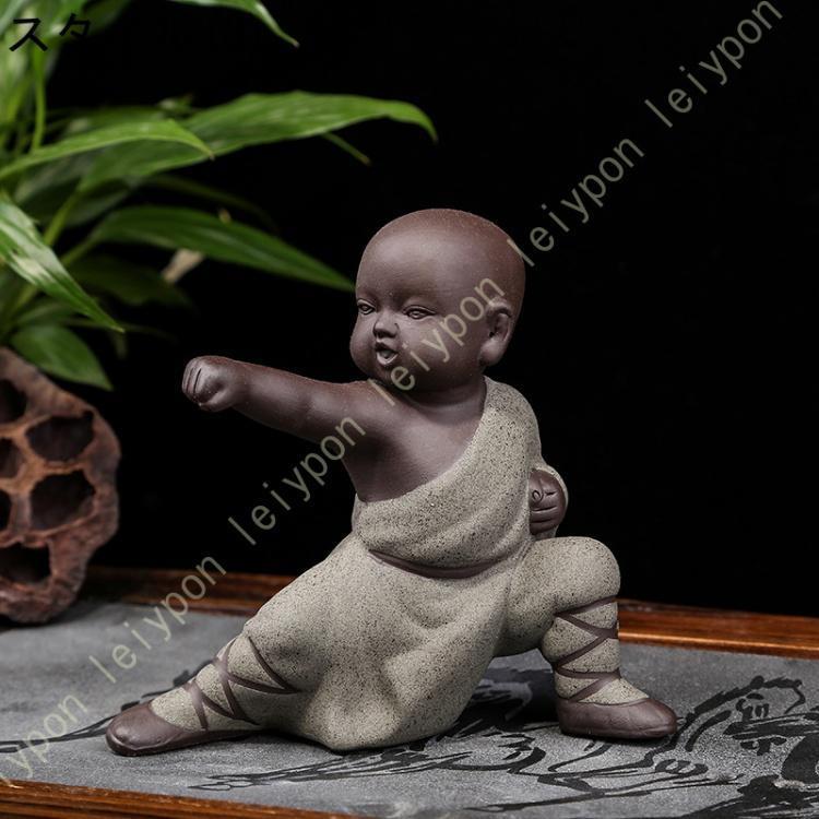 お坊さん 置物 2個 小さな僧侶 坊さん 車 装飾 僧侶置物像 かわいい 人形 置物 飾物 家用 車装飾 縁起物 ギフト 小さな仏モンク 小僧 ギフト インテリア置物 : l1s-401 ...