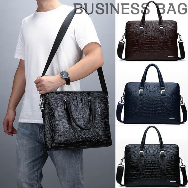 ビジネスバッグ フケース メンズ 革 2WAY PUレザー 防水 ワニ柄 大容量 ショルダー PC対応 通勤 A4サイズ 手提げ 斜め掛け : ll-231115-bb-14 : EXP ...
