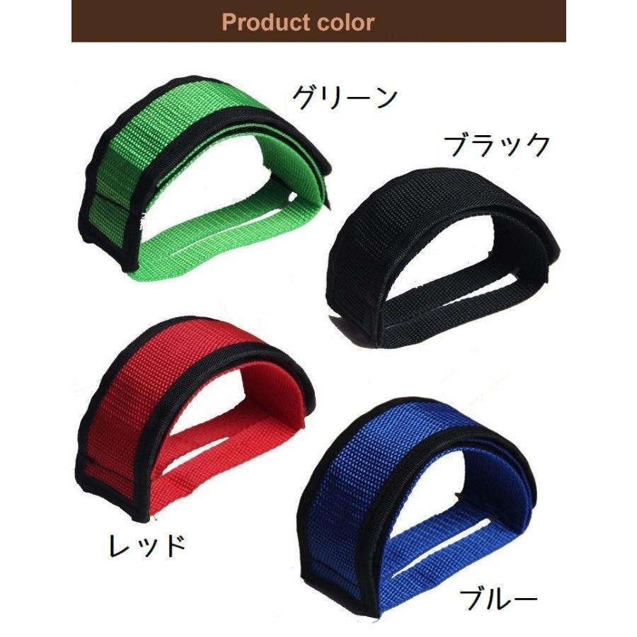 ペダルストラップ ペア 同色2個セット 自転車 ペダル 自転車パーツ 立ちごけ防止 踏み外し予防 クリート 男女兼用 サイクリング ロードバイク 固定 : ll13-cy-57 : EXP ...