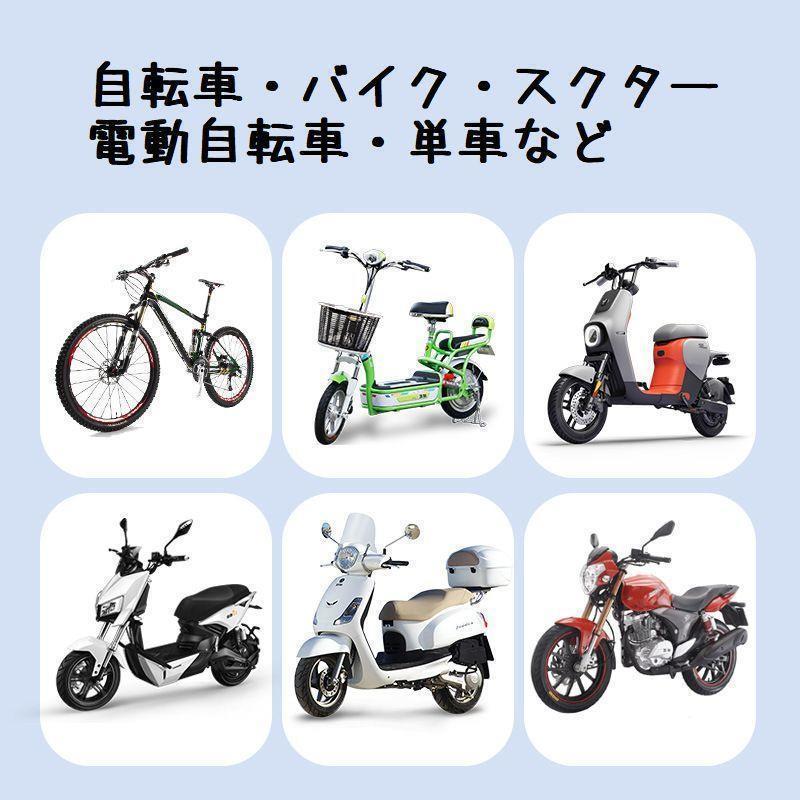 バイク用 ハンドルカバー バイクカバー アクセサリー 男女兼用 日よけ 防寒 防風 手袋 自転車 電動自転車 原動機付自転車 バイク 単車 :ll13-cy-636:EXP SHOP - 通販 ...