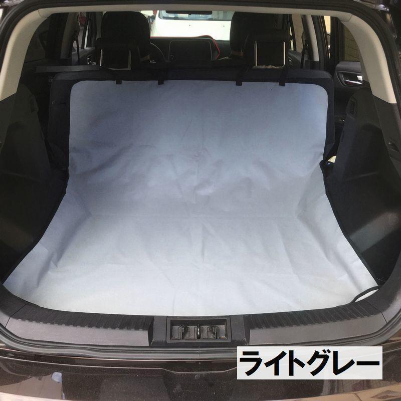 ペットドライブシート 車用ドライブシート ペット用品 犬用品 車 折りたたみ可能 後部座席 トランク 汚れ防止 お出かけ 黒 赤 青 : ll13-cy-75 : EXP SHOP - 通販 ...