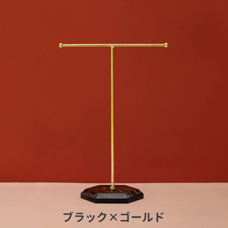 アクセサリースタンド ディスプレイスタンド ツリー型 かける ジュエリースタンド 大理石風 おしゃれ シンプル 卓上 ピアス収納 ブレスレット収納 ネ :ll13-eh-93:EXP SHOP ...