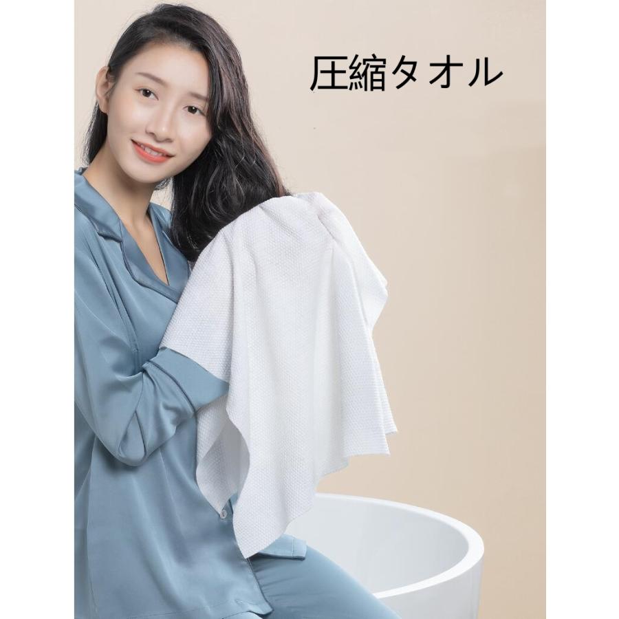圧縮タオル 携帯タオル 20枚セット バスタオル 使い捨て フェイスタオル コンパクト 旅行 携帯 防災グッズ 便利 おしぼり 雑巾 布巾 アウトドアタオル : ll13-fz-46c ...