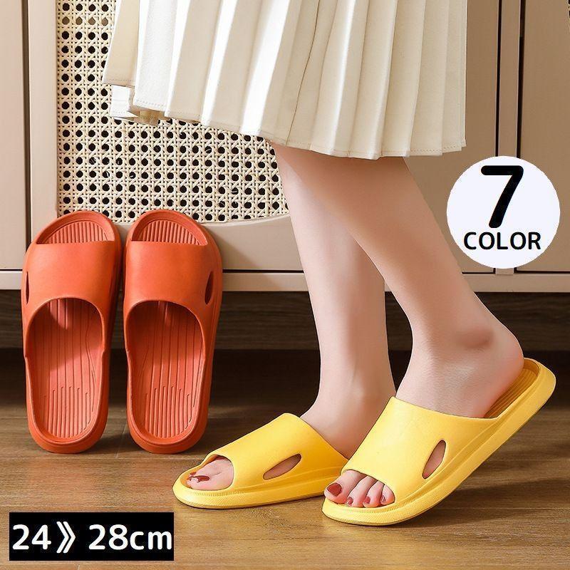 シャワーサンダル バススリッパ ベランダ 浴室用 レディース メンズ ルームシューズ 室内履き 滑り止め フラット 軽量 シンプル : ll13-tx-117 : EXP SHOP - 通販 ...