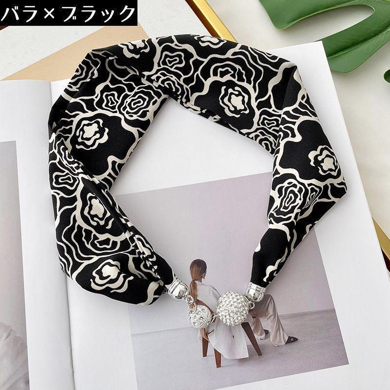 スカーフ マグネット式 レディース ワンタッチ 簡単 ネックレス風 ラインストーン シルクタッチ エレガント きれいめ : ll13-xl-220 : EXP SHOP - 通販 ...