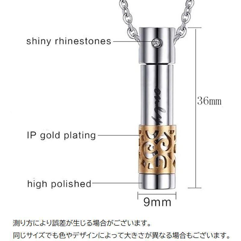 ペンダント ネックレス レディース メンズ ユニセックス アクセサリー アラベスク柄 筒形 香水入れ オイル入れ シルバーカラー :ll13-xl-468:EXP SHOP - 通販 ...