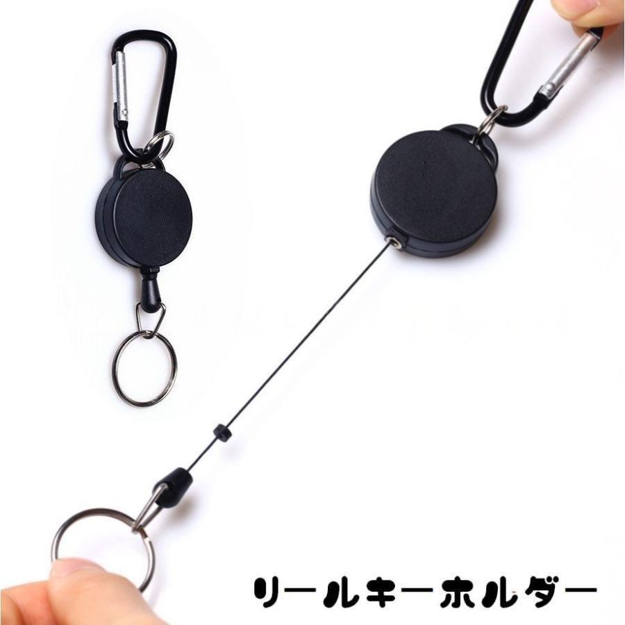 リールキーホルダー カラビナ付き リールストラップ 伸縮 落下防止 伸びる キーリール シンプル 吊り下げ 引っ掛け 取り付け簡単 紛失防止 アウトド :ll13-ysk-110:EXP ...