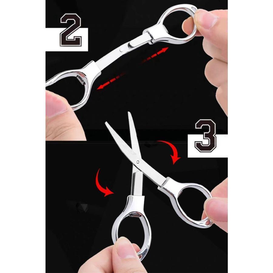 釣りハサミ 糸切りはさみ ラインカッター 釣り具 折りたたみ 携帯 小型 キーホルダー ステンレス製 魚 フィッシング : ll13-ysk-145 : EXP SHOP - 通販 ...